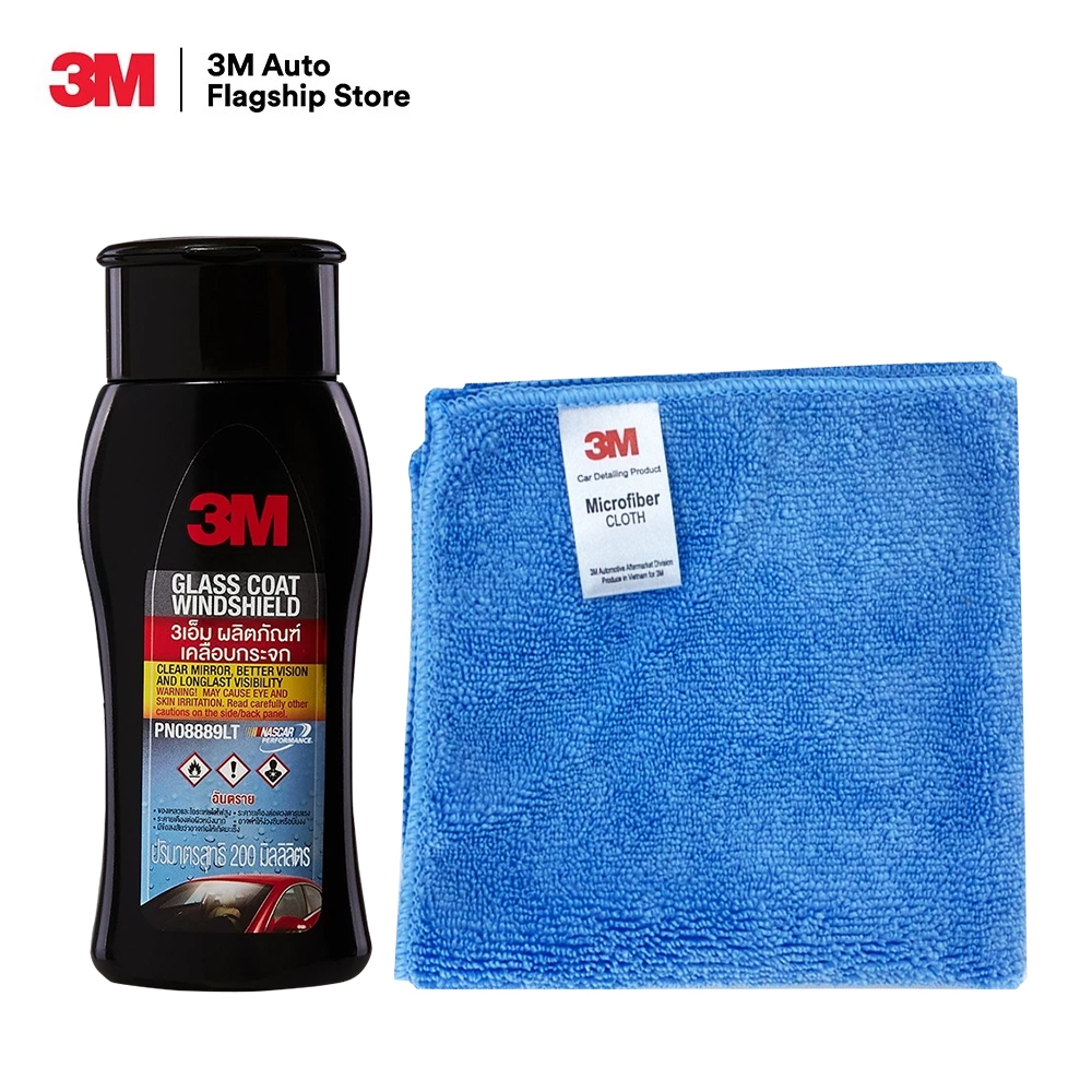 3M ผลิตภัณฑ์เคลือบกระจกป้องกันหยดน้ำเกาะ PN08889LT + 3M ผ้าไมโครไฟเบอร์ ...
