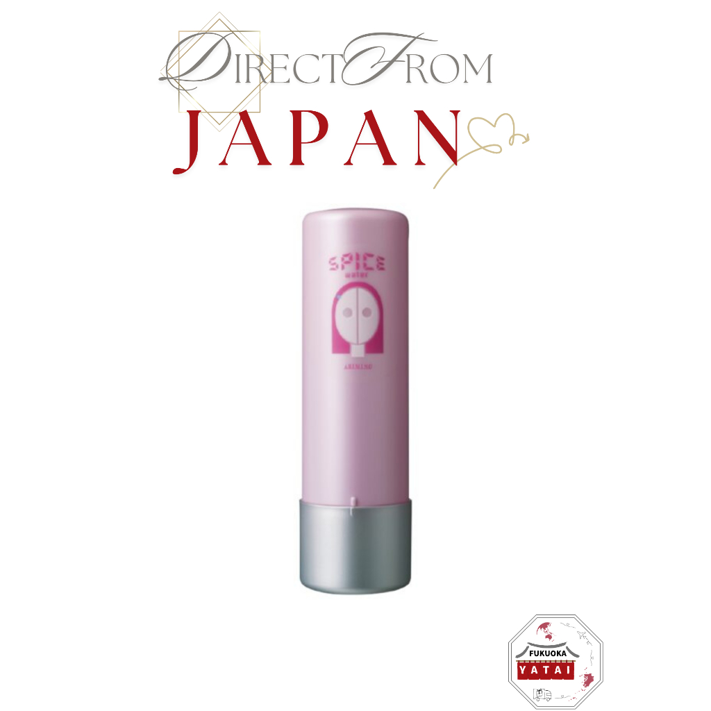 Arimino Spice Water Shining Straight 【Direct from Japan】 | Shopee Thailand