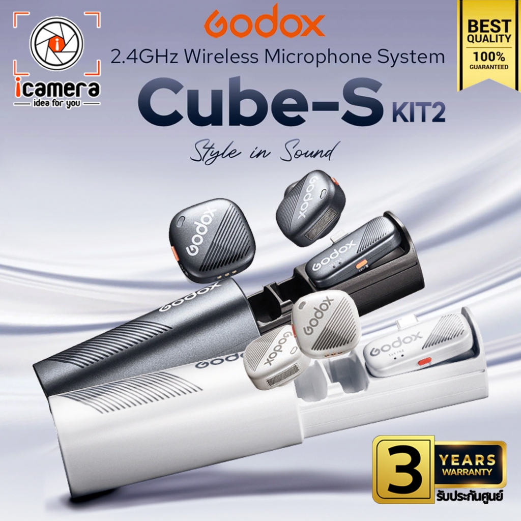 Godox Microphone Cube-S / Cube-SC Kit2 - Wireless 2.4GHz สำหรับ ...