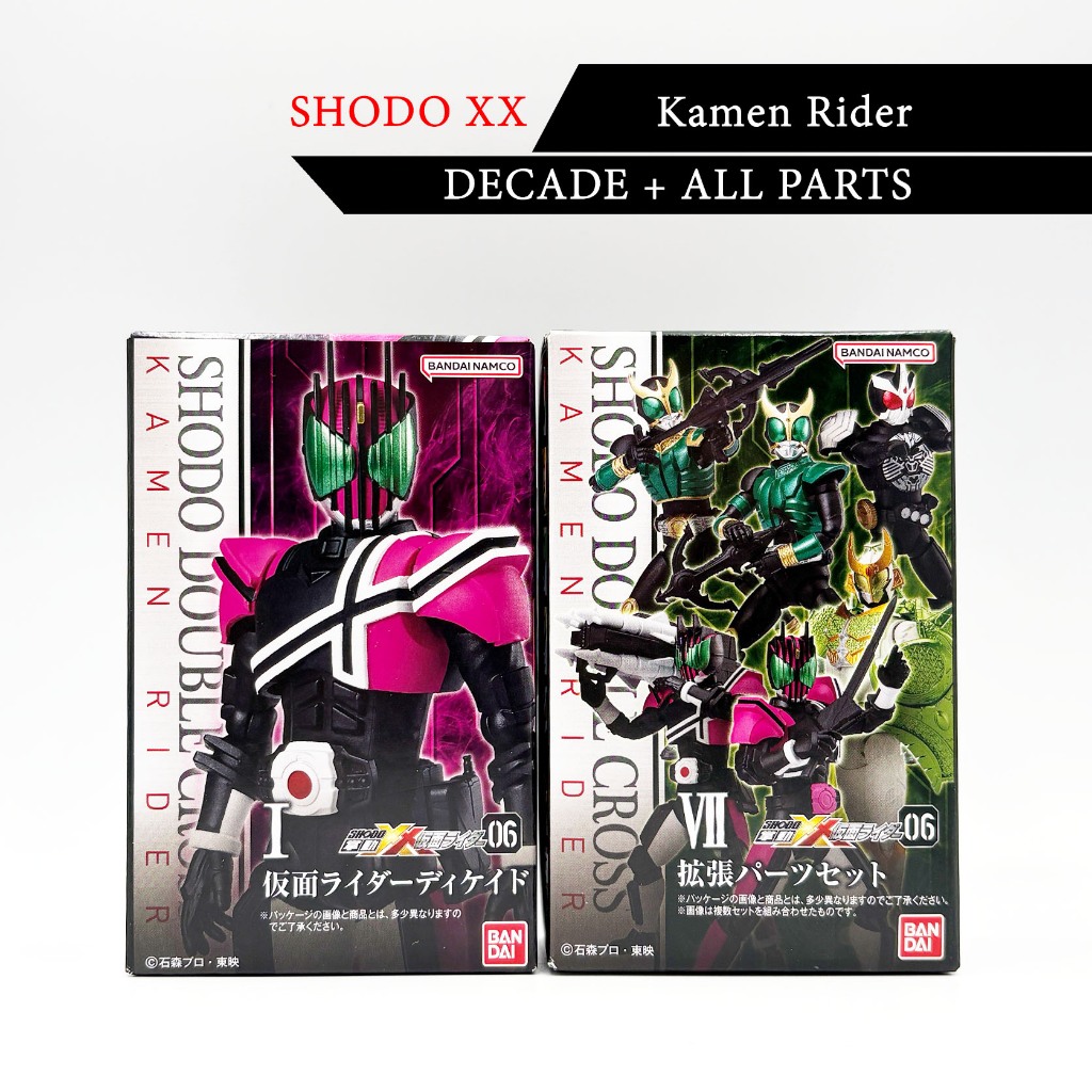 Shodo XX6 แยก Bandai มดแดง XX 6 Masked Rider Kamen Rider ShodoXX 06 ...