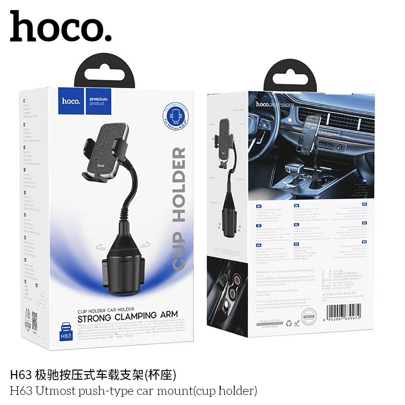 hoco. H63 Utmost push-type car mount(cup holder) | Shopee Thailand