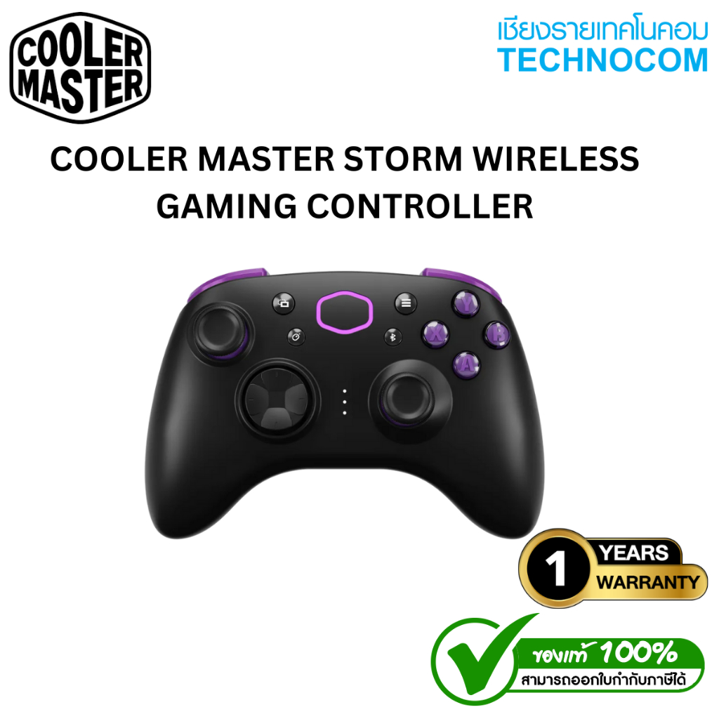 COOLER MASTER STORM WIRELESS GAMING CONTROLLER | Shopee Thailand