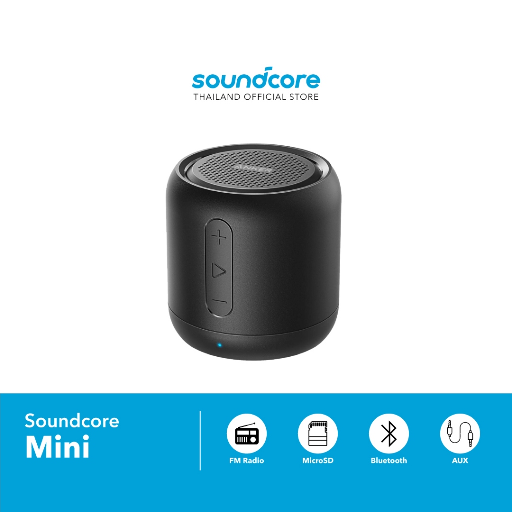 Soundcore Mini ลำโพงบลูทูธ Portable Bluetooth Speaker with FM Radio ...