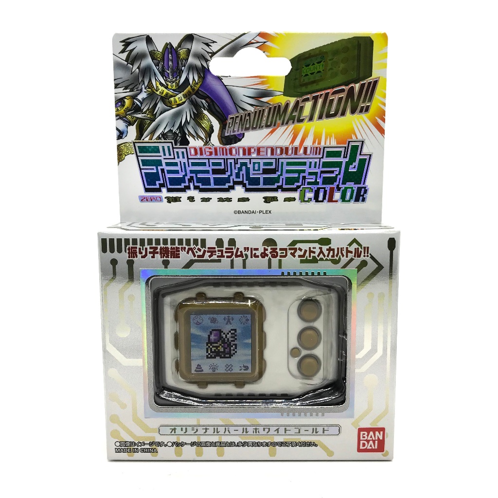 พร้อมส่ง! DIGIMON PENDULUM COLOR จอสี Ver.Zero Virus Busters ส่งได้ ...