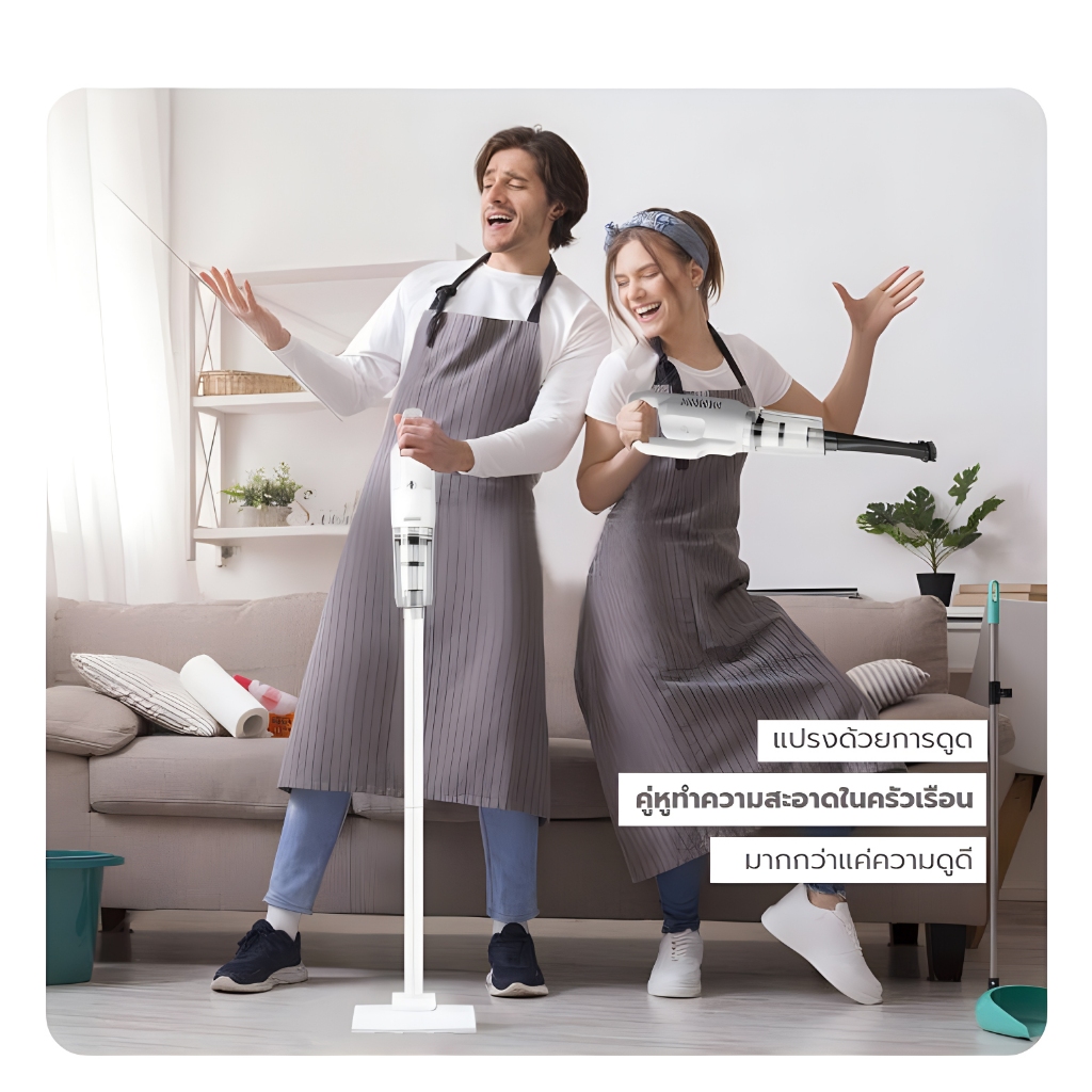 [รับประกัน 5 ปี] SHARP เครื่องดูดฝุ่นไร้สาย 5 in1 เครื่องดูดฝุ่น 20000Pa แรงดูดสูง ...
