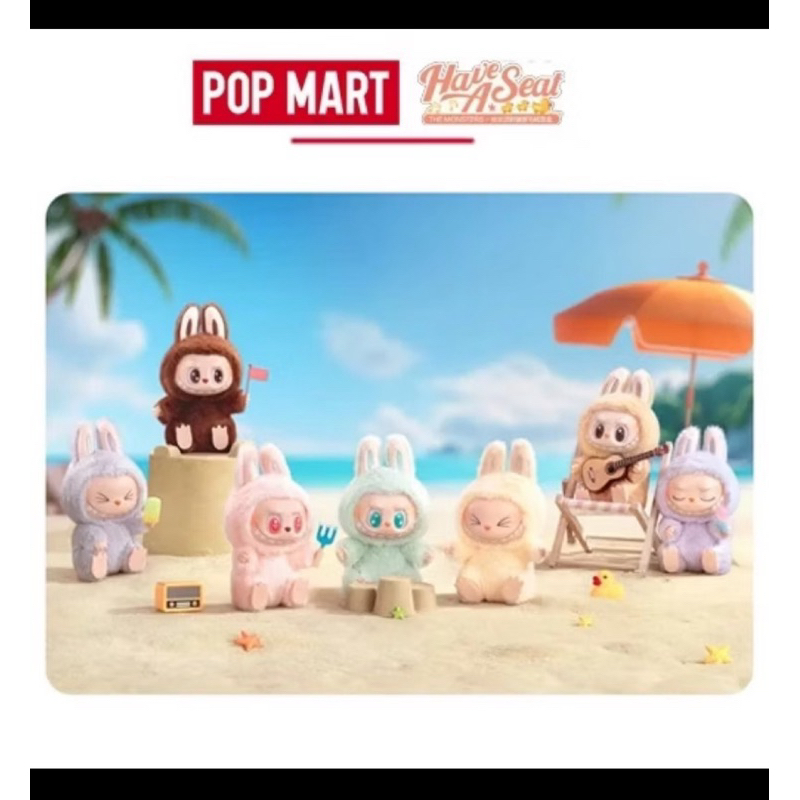 Popmart ของแท้ ฟิกเกอร์ Labubu v2 Heart Macaron Series blindbox | Shopee Thailand