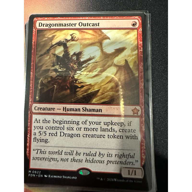 Dragonmaster Outcast การ์ด Magic The Gathering ของแท้ จากชุด ...