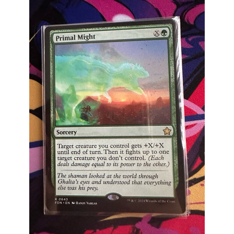Primal Might การ์ด Magic The Gathering ของแท้ จากชุด Foundations ...