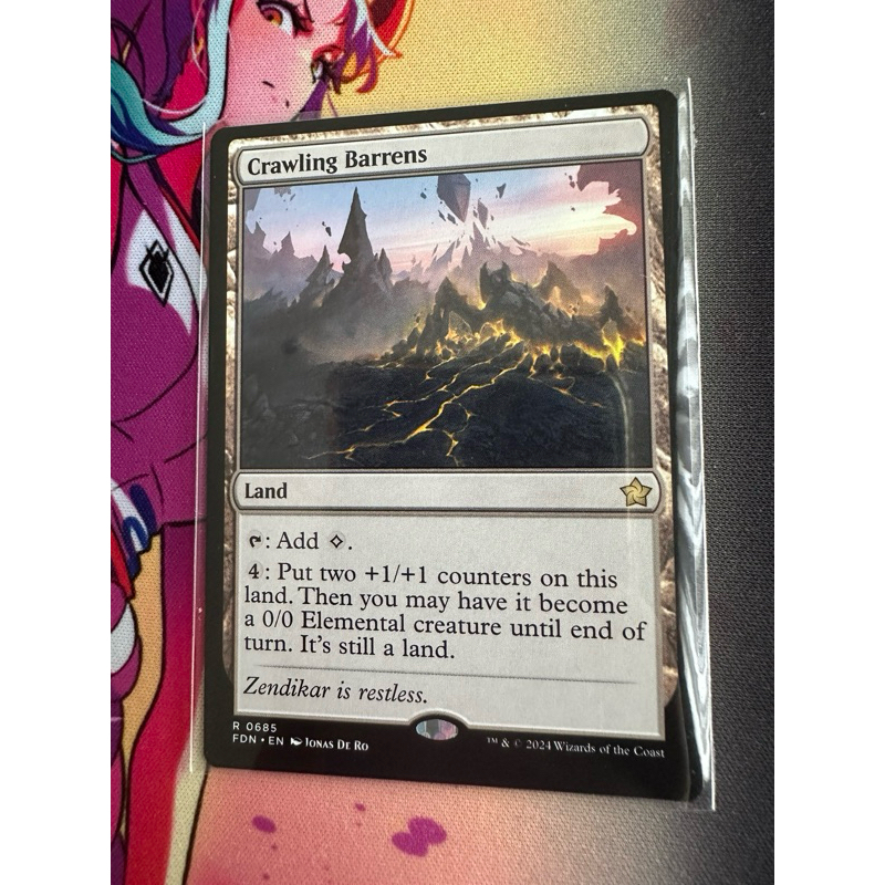 Crawling Barrens การ์ด Magic The Gathering ของแท้ จากชุด Foundations ...