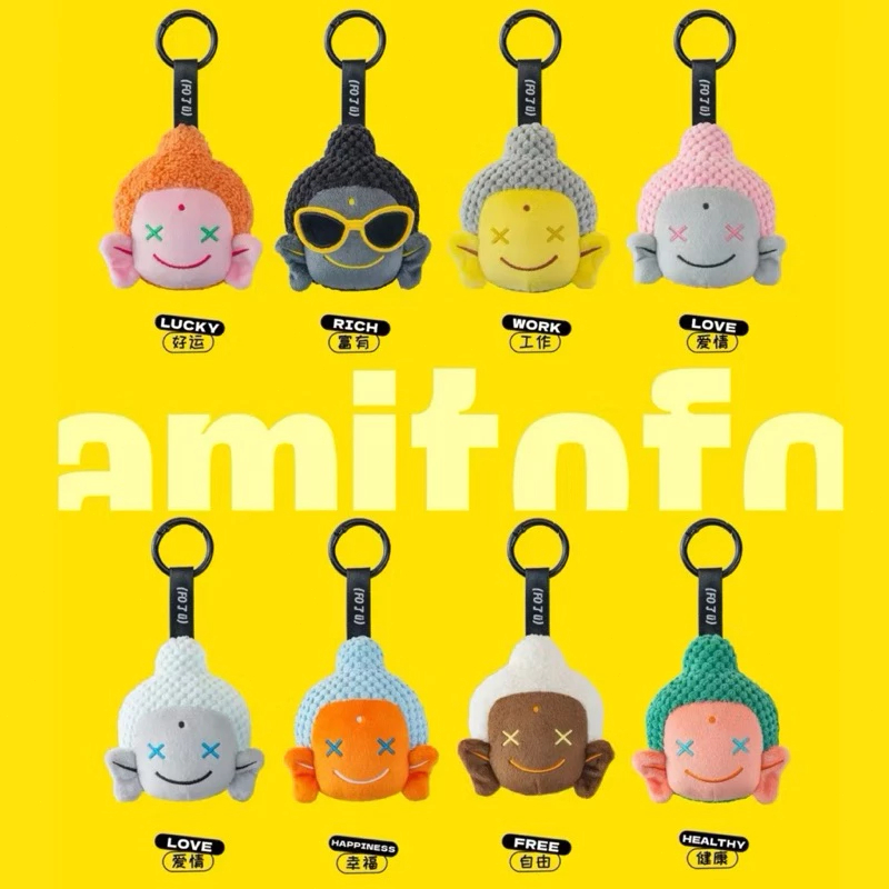 Amitofo Good luck ตุ๊กตาพวงกุญแจ พวงกุญแจตุ๊กตา พวงกุญแจพระสุดฮิต หลวง ...