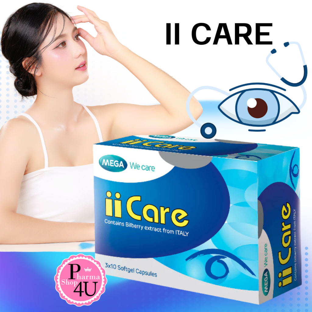 👁‍🗨 MEGA We Care ii Care บำรุงสายตา บิลเบอร์รี่สกัดผสมลูติน 30 แคปซูล #1949 | Shopee Thailand