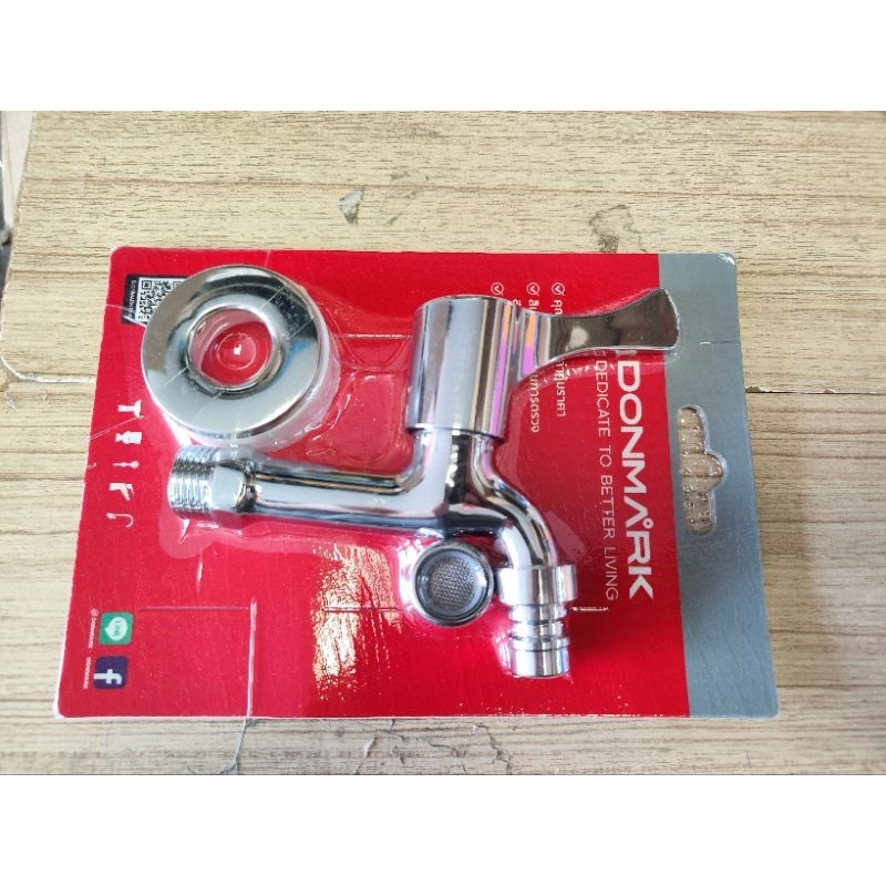 ก๊อกล้างพื้น ปากสนาม เซรามิควาล์ว ด้ามปัด DONMARK ดอนมาร์ค R-711 | Shopee Thailand