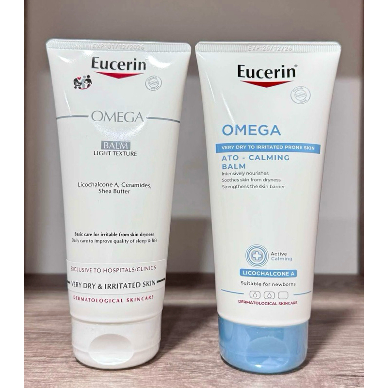 Eucerin Omega Balm Light Texture /ato calming balm 200ml แพ็คเกจใหม่ ...