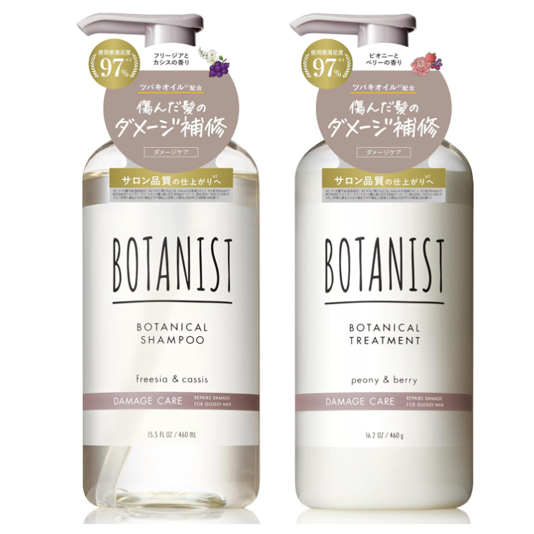 【ตรงจากญี่ปุ่น】BOTANIST Botanist | Shampoo Treatment Set Damage Care | Shopee Thailand