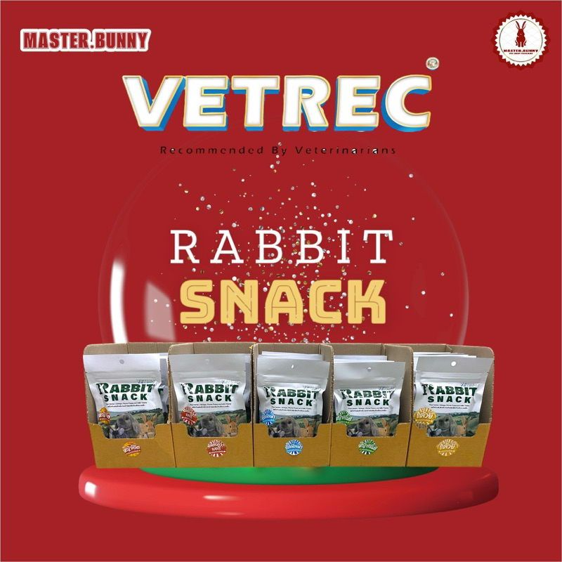 Vetrec Rabbit Snack ขนมลับฟันสำหรับสัตว์ฟันแทะ | Shopee Thailand