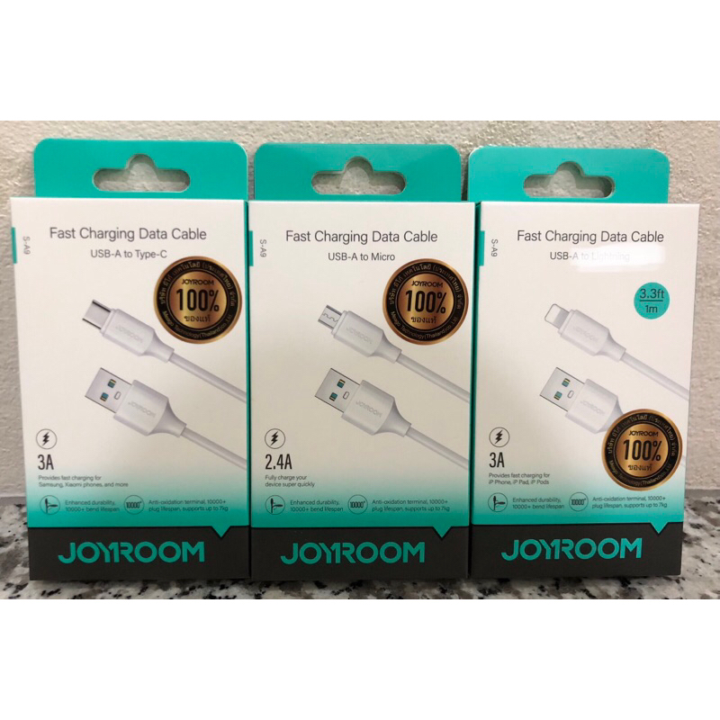 Joyroom รุ่น S-A9 สายชาร์จ DATA CABLE (2.4A/3A)สายยาว1 เมตร ใช้งานได้ทน ...