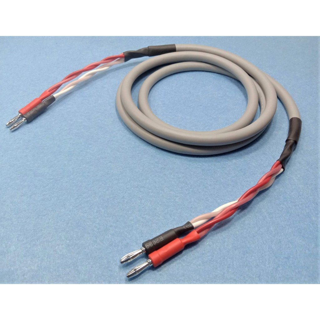 สายลำโพง Canare รุ่น 4S11 ราคาต่อ 1 เส้น ความยาาว 5 เมตรขึ้นไป ...