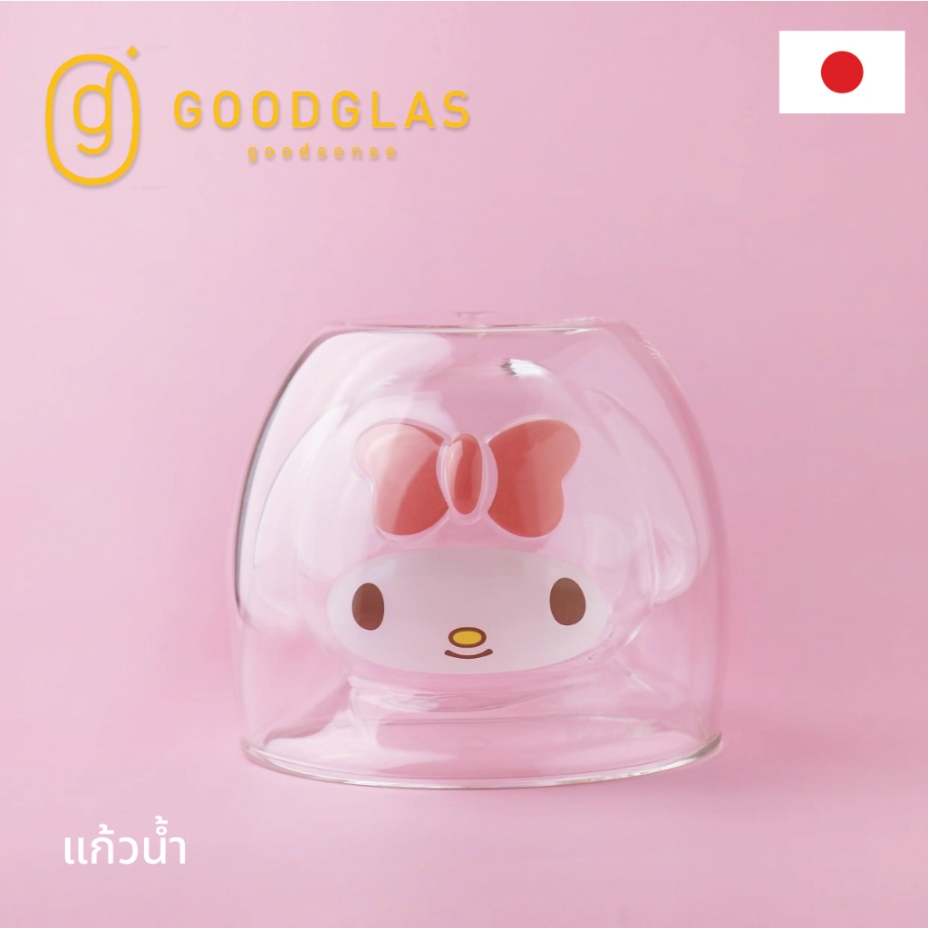 Goodglas แก้วน้ำ 2 ชั้น รุ่น MY MELODY glass-PINK 160ml | Shopee Thailand
