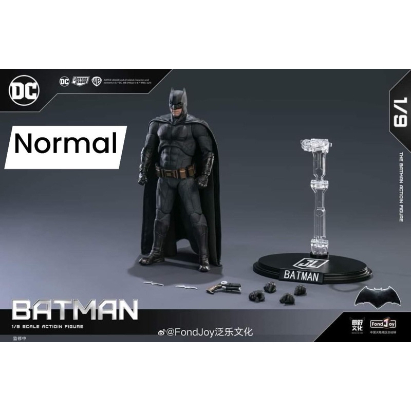 Fondjoy Batman Justice League (Normal Version) | Shopee Thailand