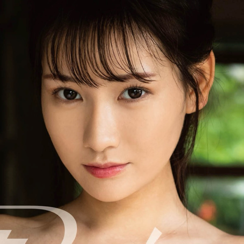 Ria Yamate 1st Photobook [Ria] | Shopee Thailand