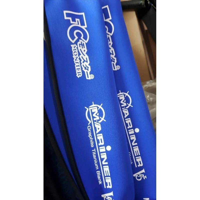 คัน FC Monster Mariner V5 2024 | Shopee Thailand