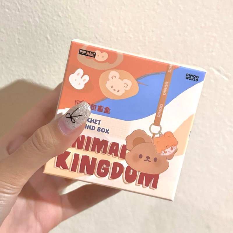 พร้อมส่ง! Dimoo animal kingdom sachet series ของแท้ 100% | Shopee Thailand