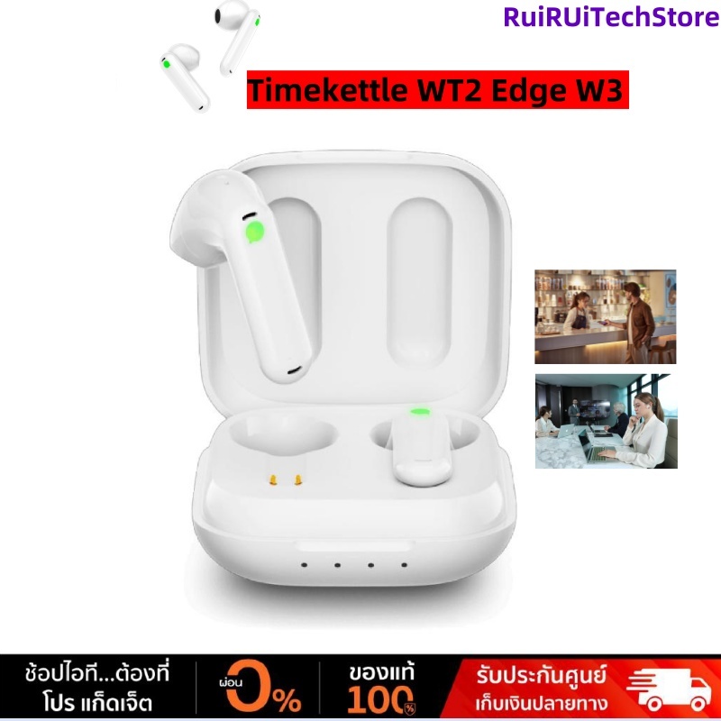 【New Arrival】หูฟังแปลภาษาTimekettle WT2 Edge/W3 Online Version Translator Earbuds White | Shopee ...