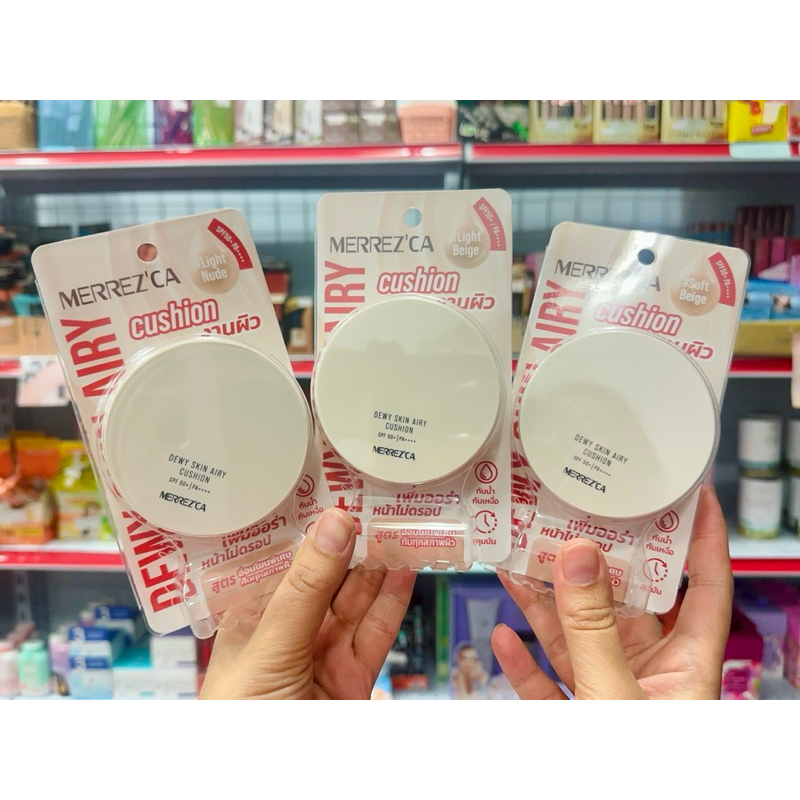 Merrezca Dewy Skin Airy Cushion SPF50+/PA++++ คุชชั่นผิวกระจก กลบมิด ...