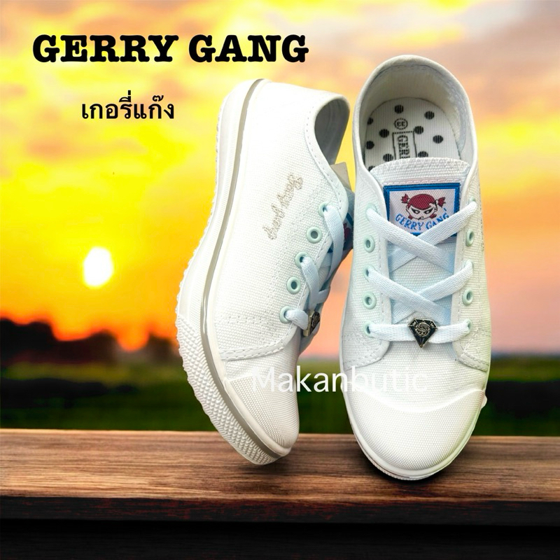 รองเท้าผ้าใบ Gerry gang สีขาว 31-37 | Shopee Thailand