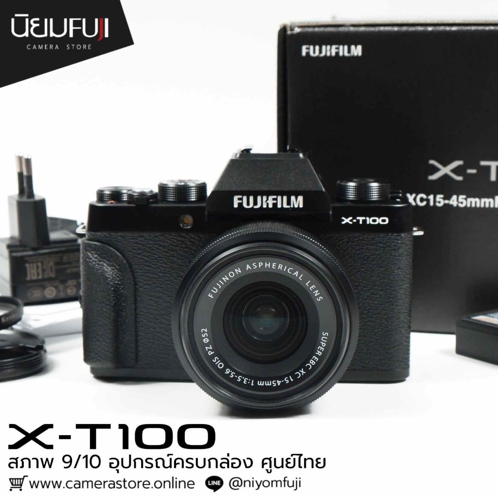 FUJIFILM XT100 ครบกล่อง | Shopee Thailand