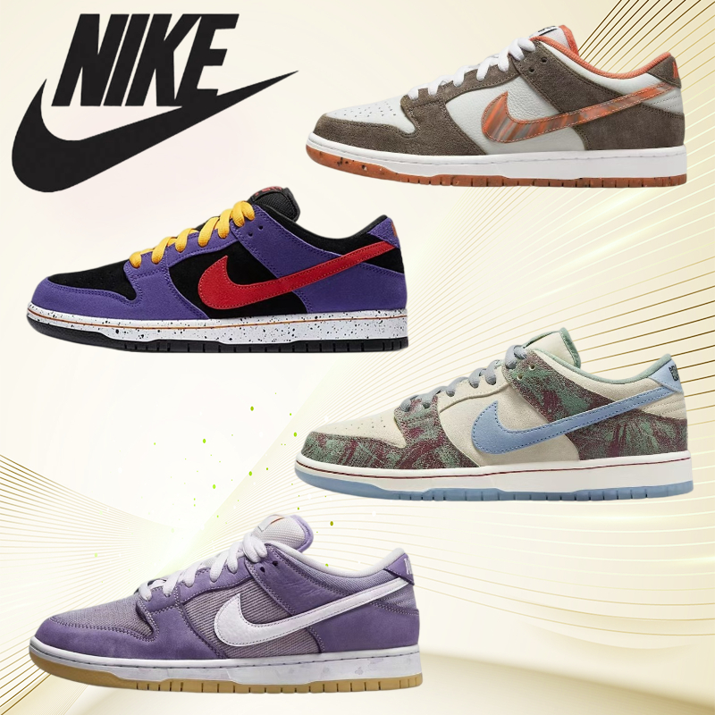 Nike Dunk SB สะดวกสบายเทรนด์น้ำหนักเบาสวมใส่ระบายอากาศต่ำด้านบนคณะ ...