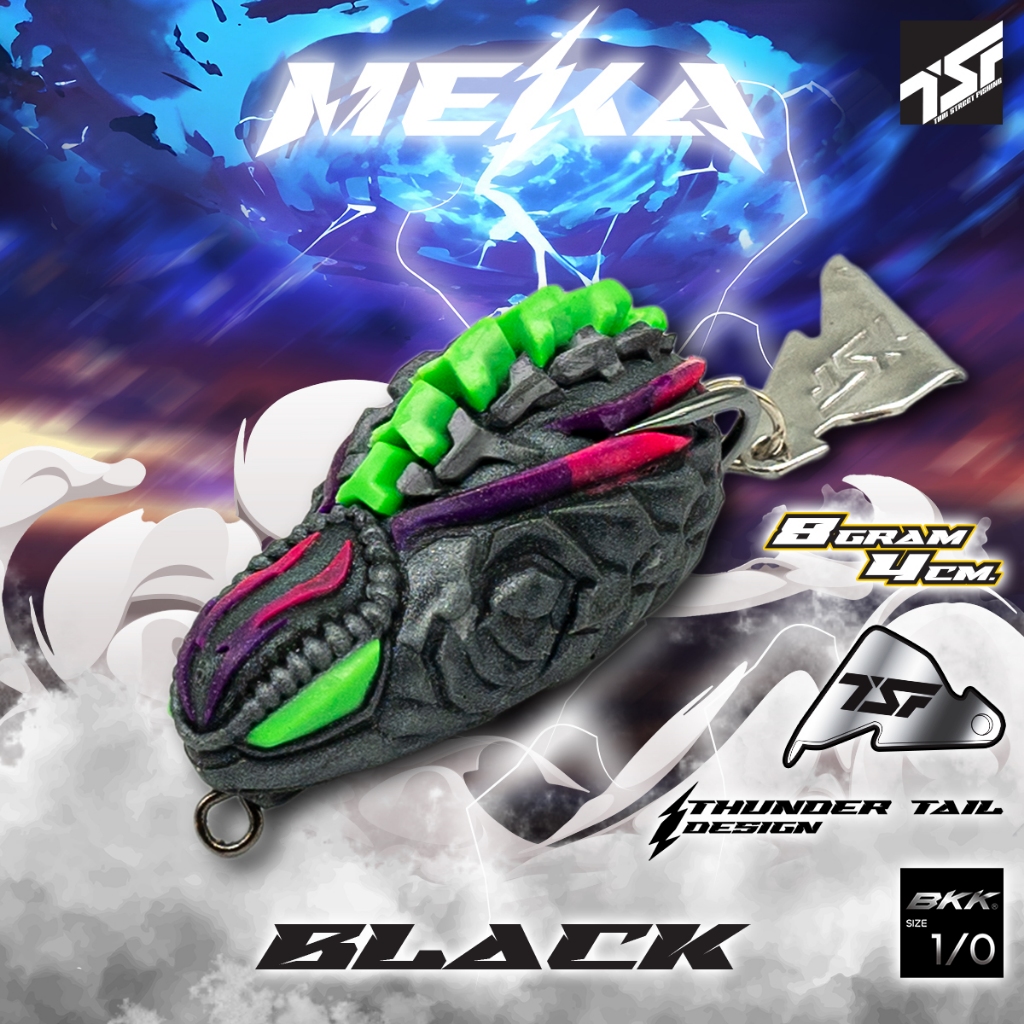 กบยางเมฆา MEKA ใบหลิวเตะน้ำ ไทยสตรีทฟิชชิ่ง TSF | Shopee Thailand