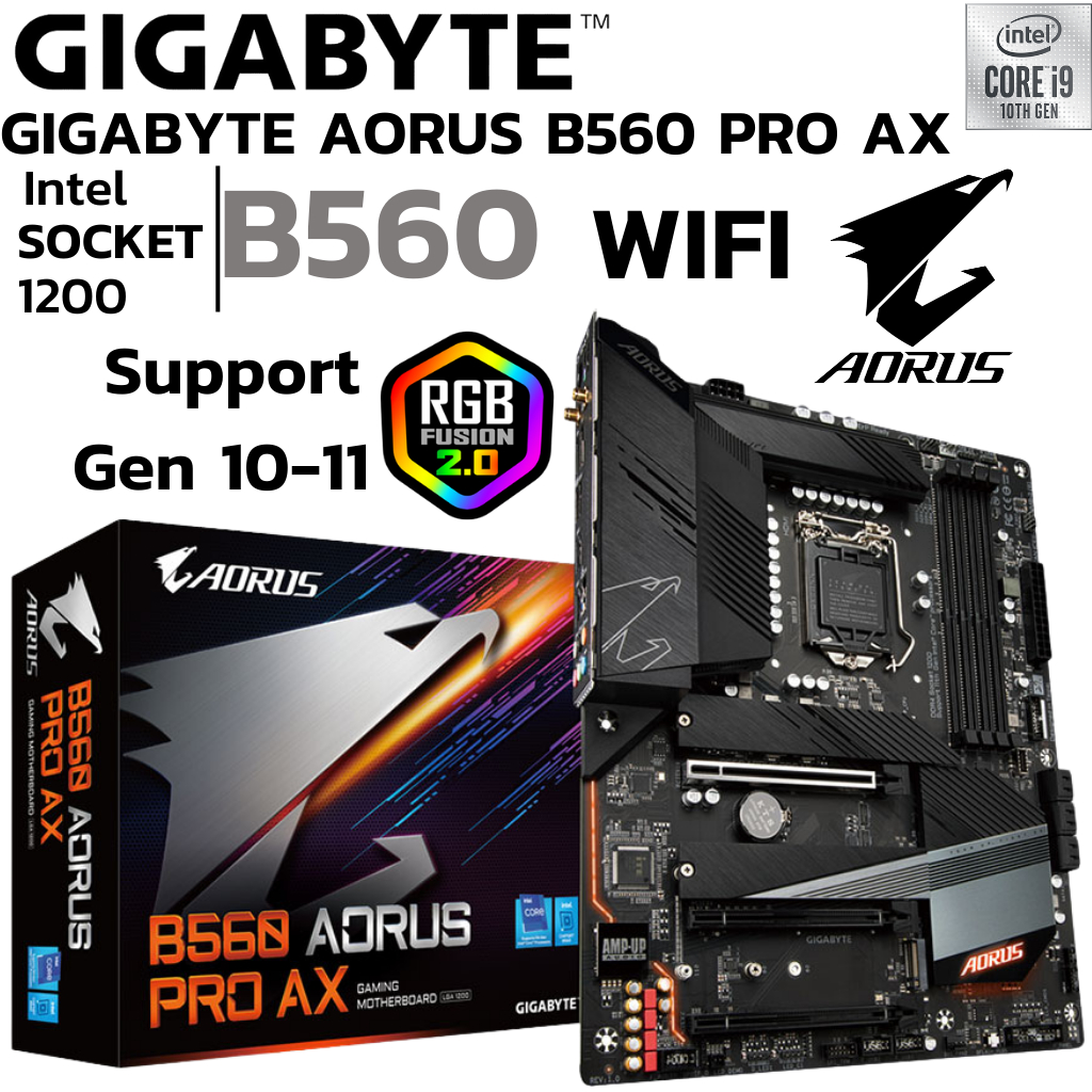 MAINBOARD (เมนบอร์ด) 1200 GIGABYTE AORUS B560 PRO AX WIFI DDR4 Support ...