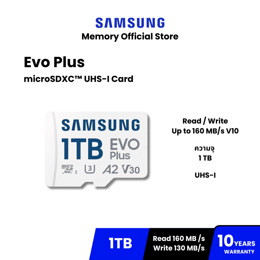 SAMSUNG EVO Plus microSD Card 1 TB : 10Y (EVO Plus / MB-MC) | Shopee ...