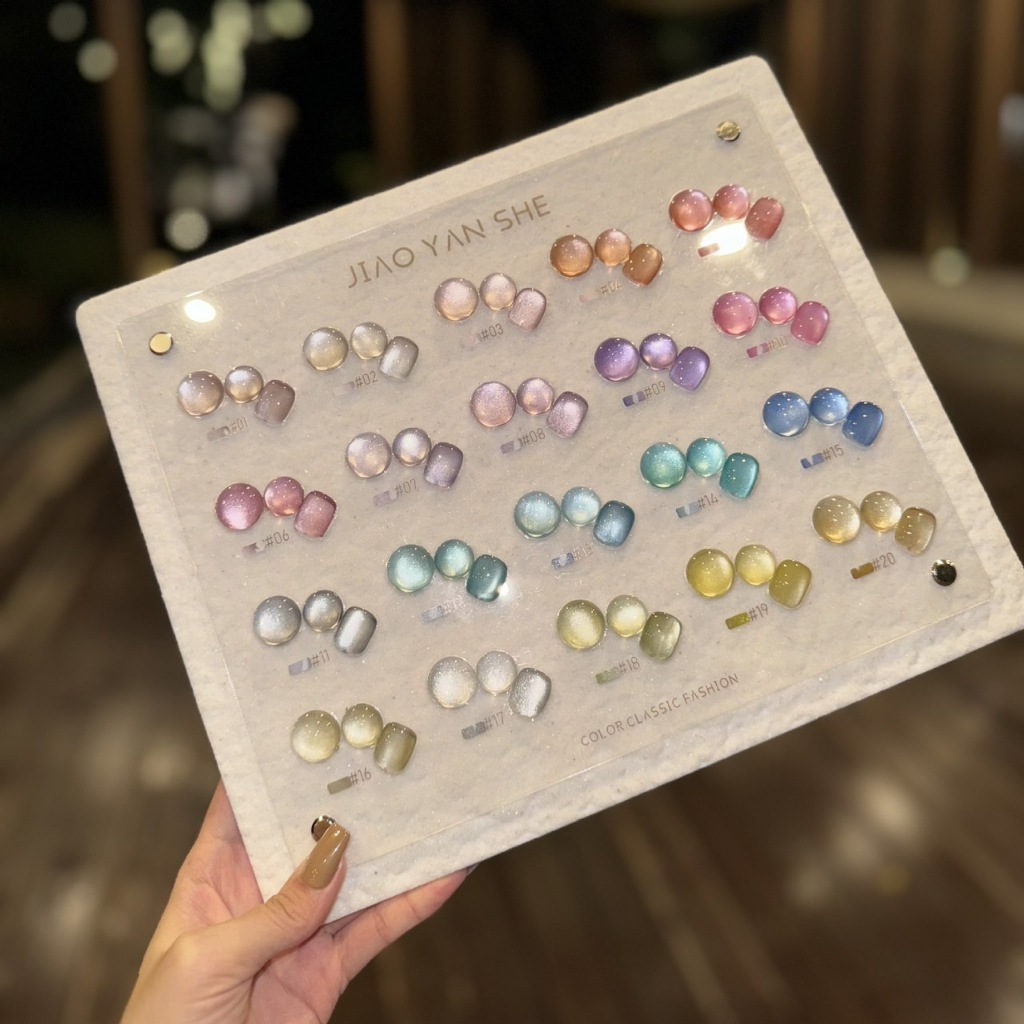 แคทอาย กระจก 20สี Cateye Jiao yan she สีแคทอาย สีเจล เล็บเจล glass ...