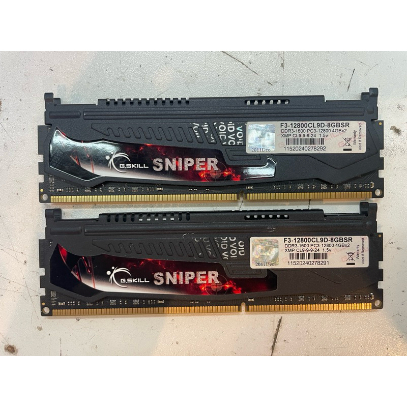 Ram DDR3 Gskill Sniper 8GB DDR3/1600 (แรมคู่แบบ 4GB X2) | Shopee Thailand