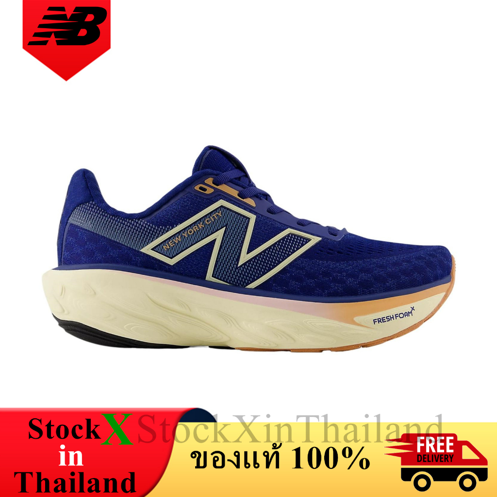 ของแท้ 100% New Balance Fresh Foam X 1080v14 TCS NYC Marathon Inkwell ...