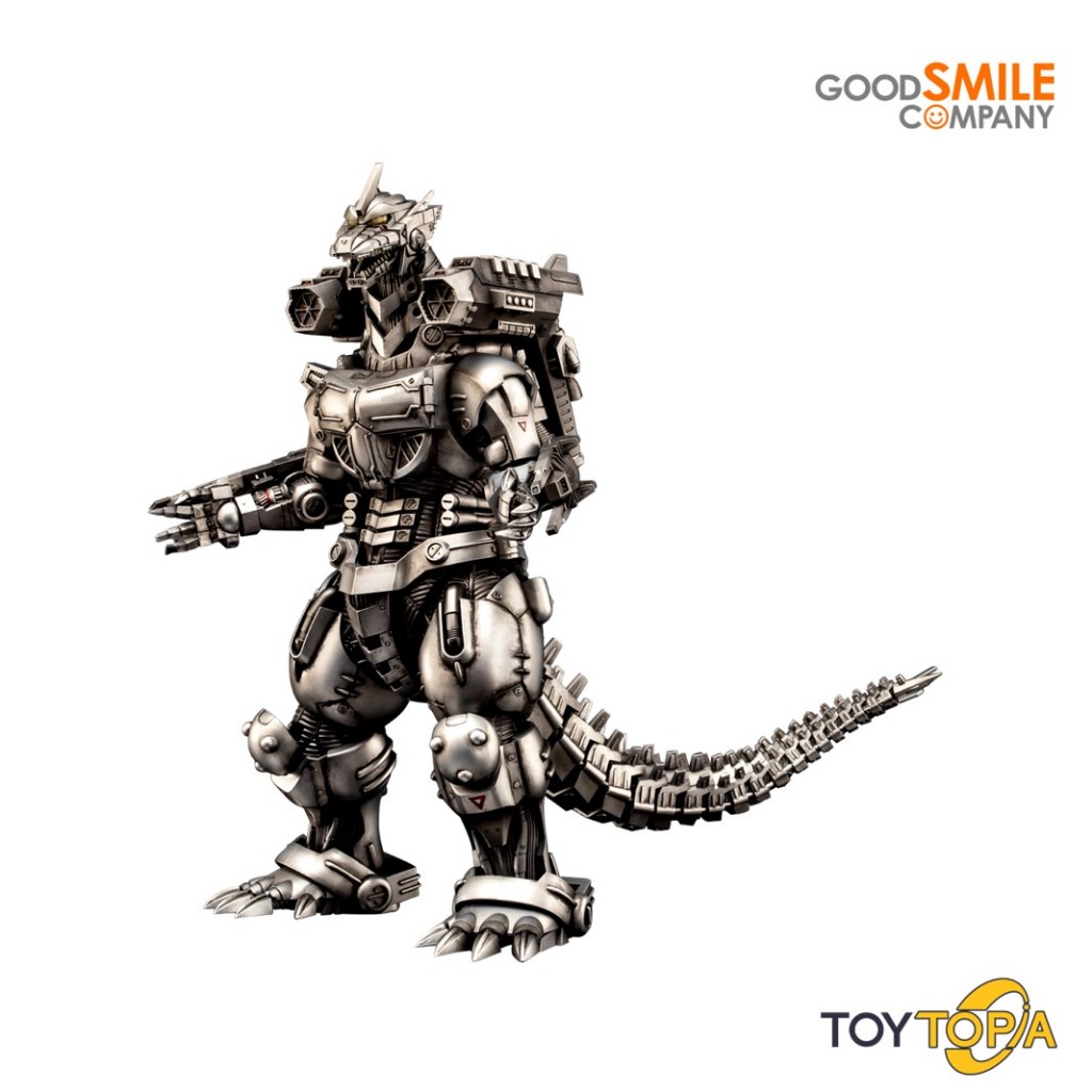 (099353) MechaGodzilla "Kiryu" Heavy Armor: Godzilla: Tokyo S.O.S. by Aoshima Bunka Kyozai Co ...