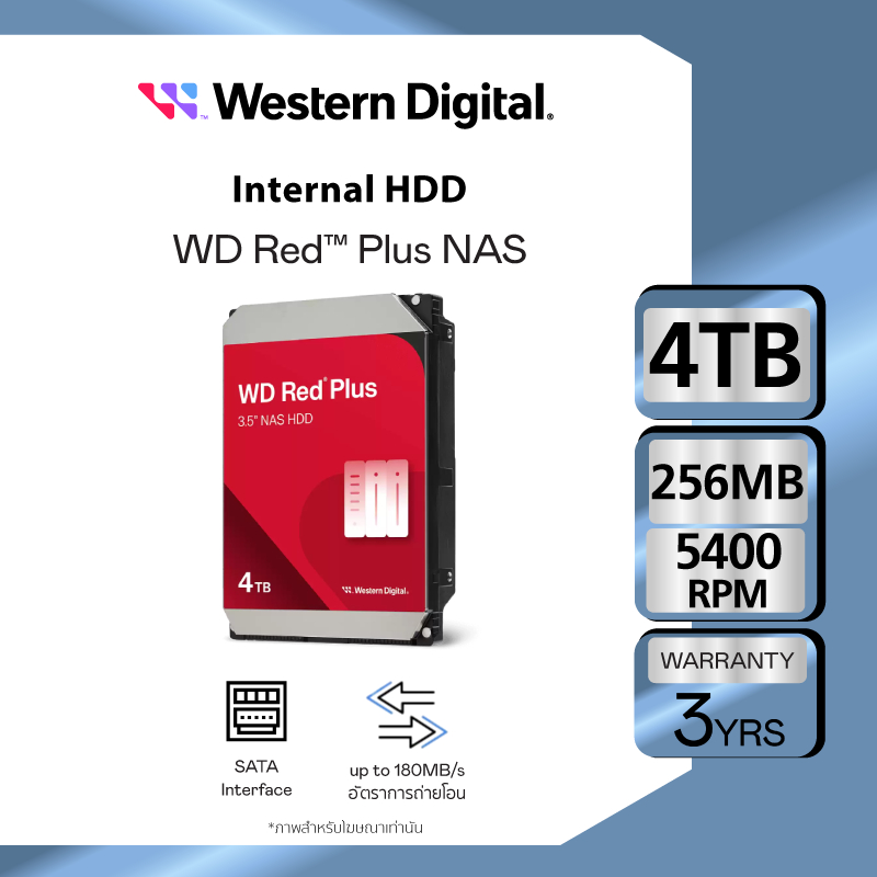 Western Digital 4 TB RED PLUS Internal Hard Drive NAS ฮาร์ดดิสก์ NAS ...