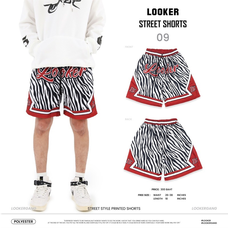 LOOKER - STREET SHORTS (กางเกงขาสั้นพิมพ์ลาย) | Shopee Thailand