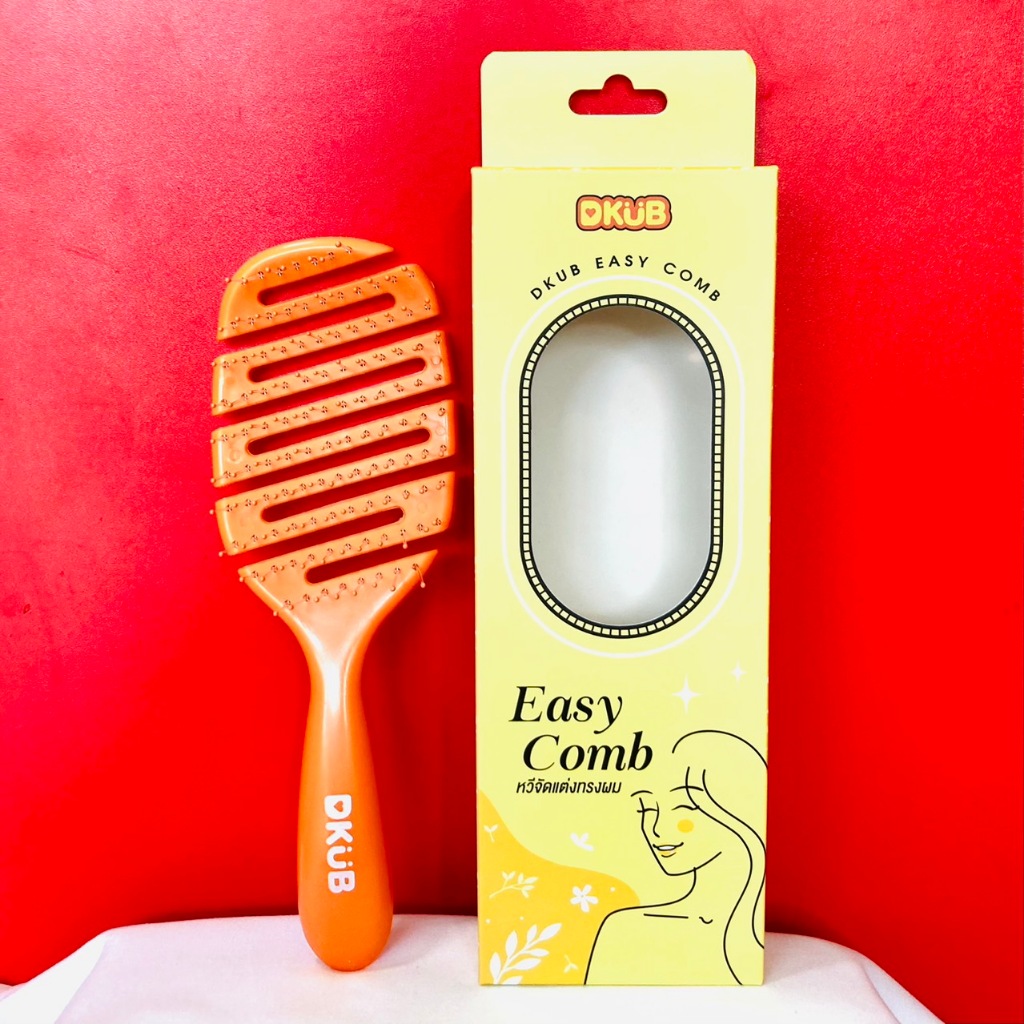 หวีจัดแต่งทรงผม Dkub Easy Comb ( 1 ด้าม ) | Shopee Thailand