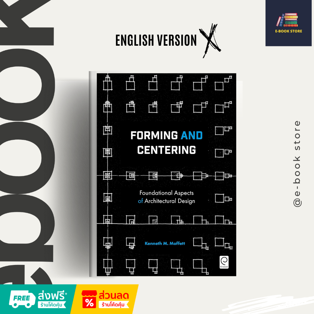 หนังสือไฟล์ [Ƥɗf] ภาษาอังกฤษ: Forming and Centering: Foundational ...