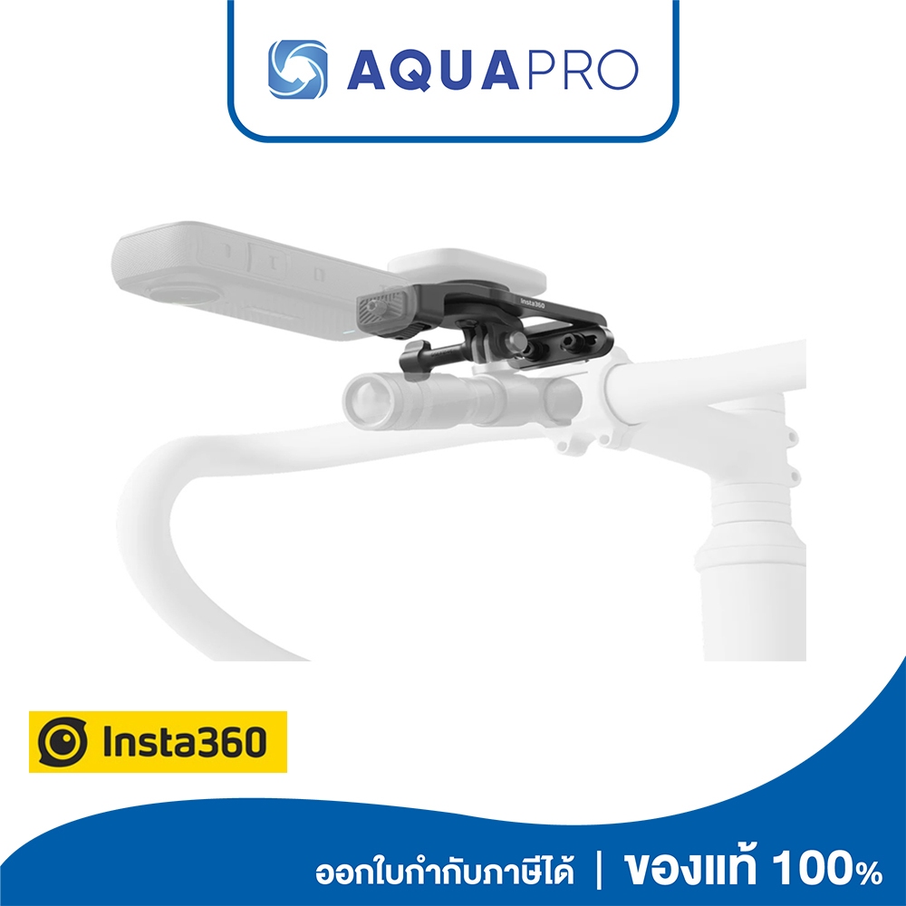 Insta360 Bike Computer Mount Independent Handle bars ของแท้ | Shopee ...