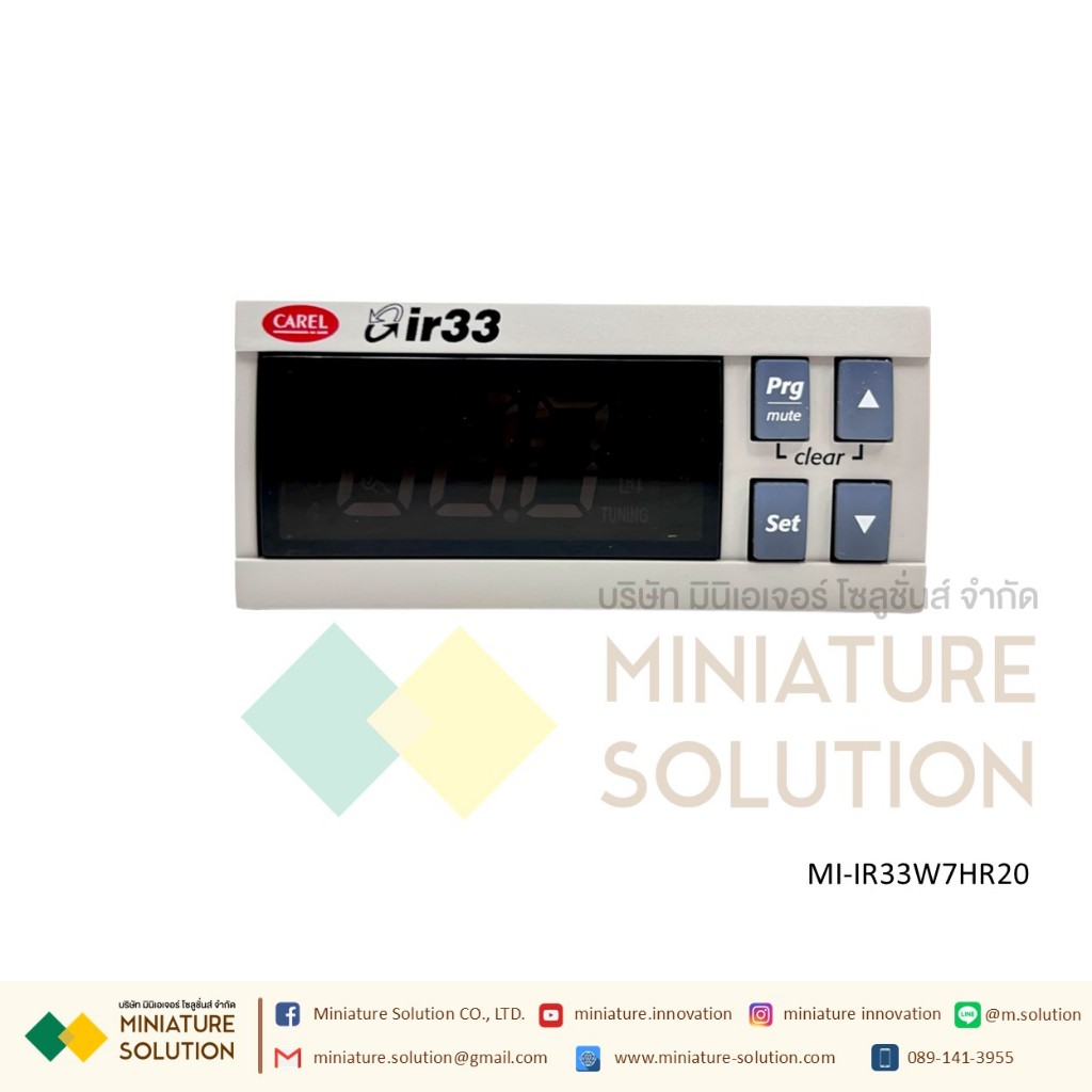 Carel IR33W7HR20 Panel Mount PID Temperature Controller, 76.2 X 34.2mm, 2 Output Relay (คาเรล ...