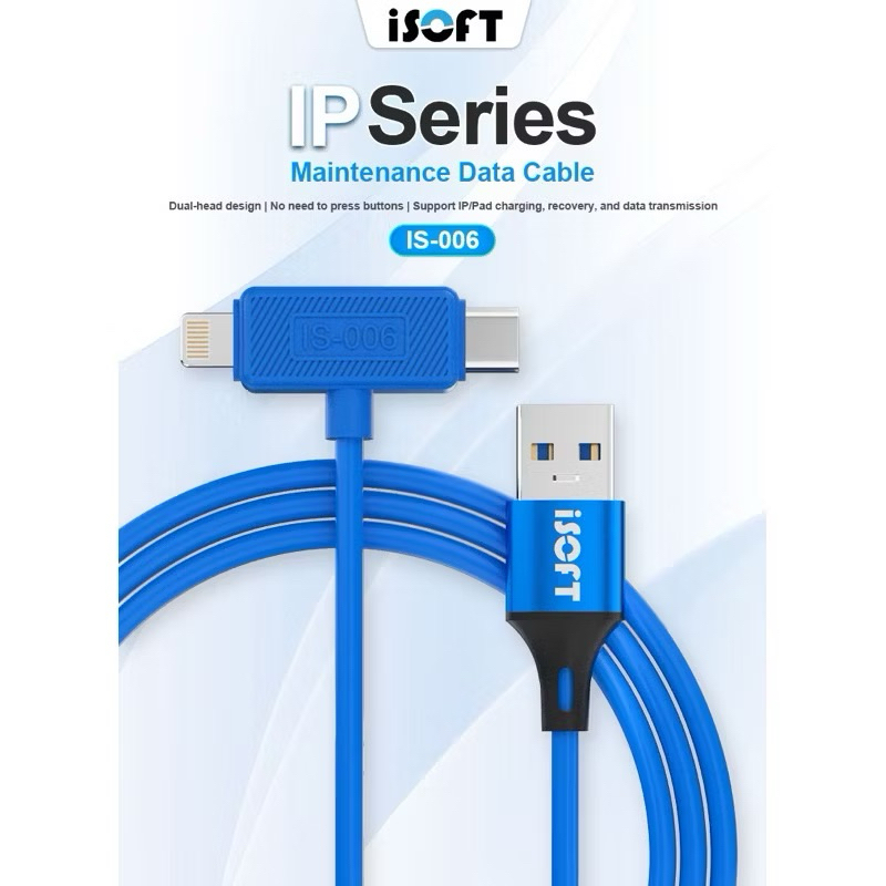 Isoft IS-006สายเคเบิลข้อมูลการบำรุงรักษาแบบคู่ สำหรับ iP/Pad แบบออโต้ | Shopee Thailand