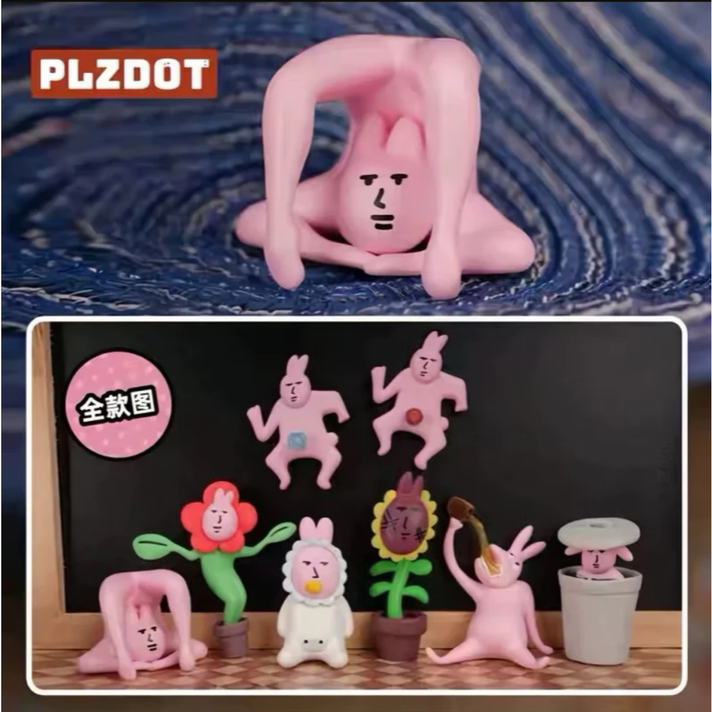 (พร้อมส่งจากไทย) Plzdot x My Friend Rabbit V.2 Abstract Rabbit Series ...