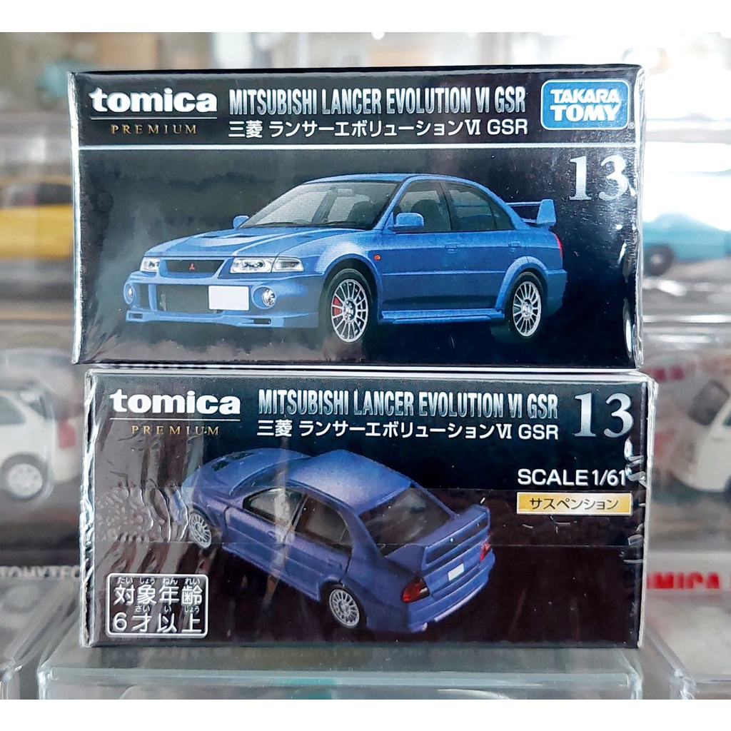 CL9 Tomica กล่องดำ 🔆 Premium No.13 Mitsubishi Lancer Evolution VI GSR ...