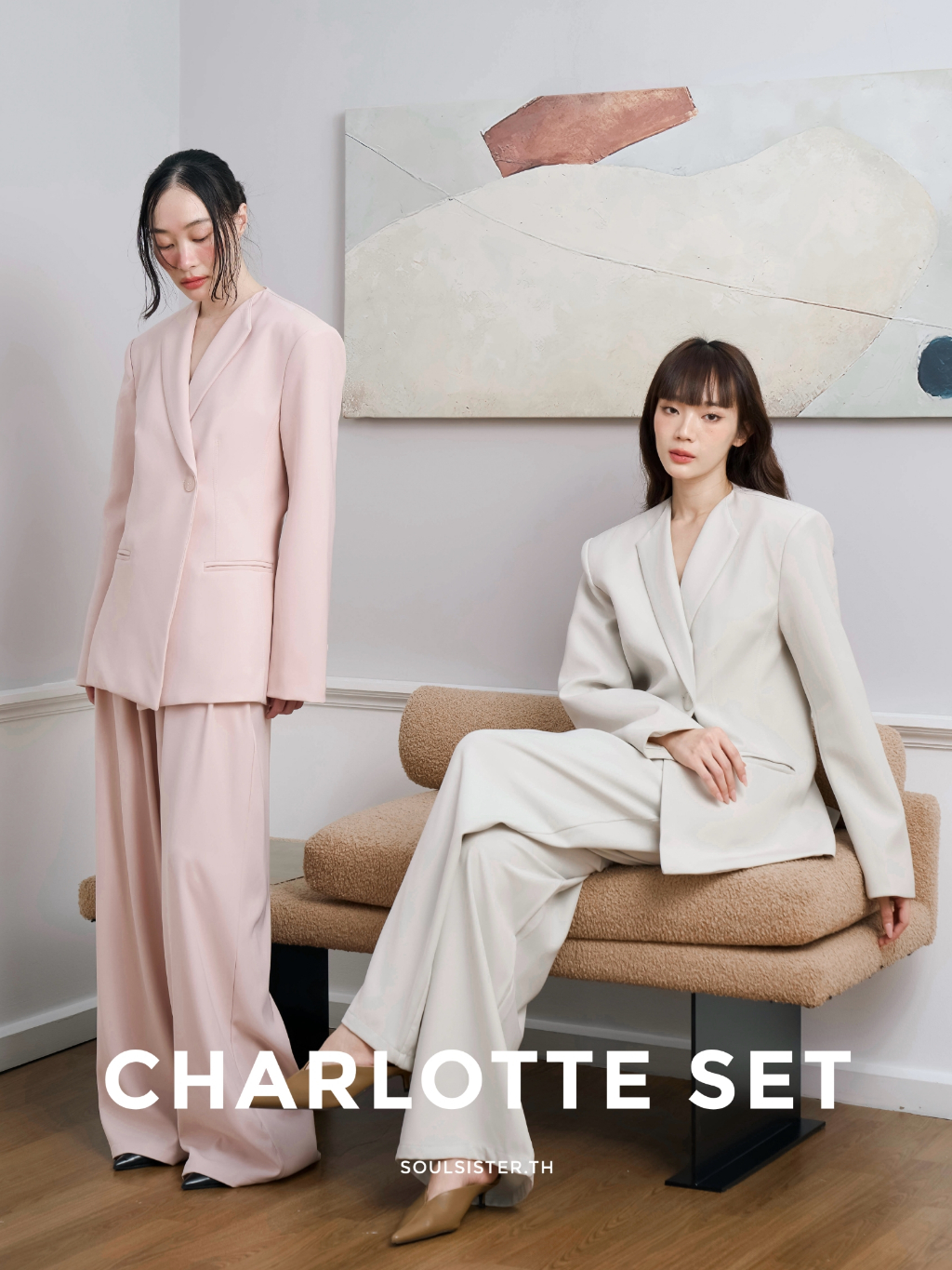 Soulsister | Charlotte Set | Shopee Thailand