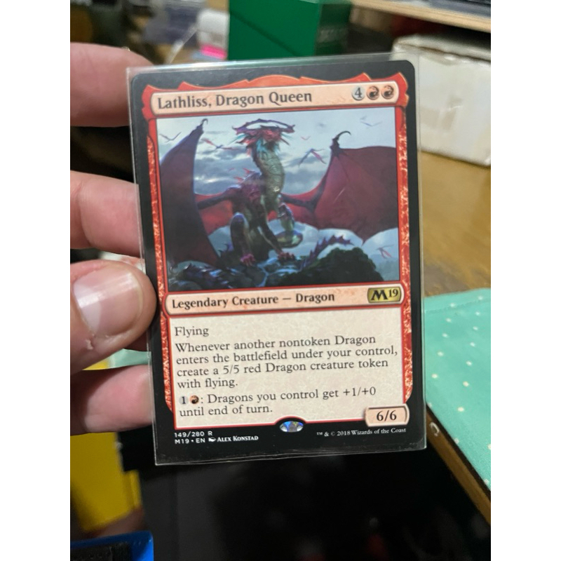 การ์ด MTG Lathliss, Dragon Queen Red Magic the gathering EDH รุ่น M19 ...