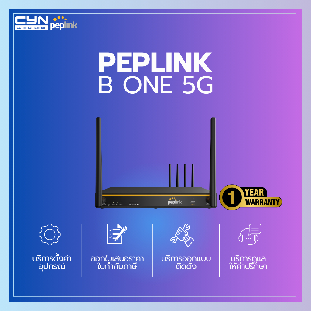 Peplink B One 5G Dual-WAN Router Load Balance | Shopee Thailand